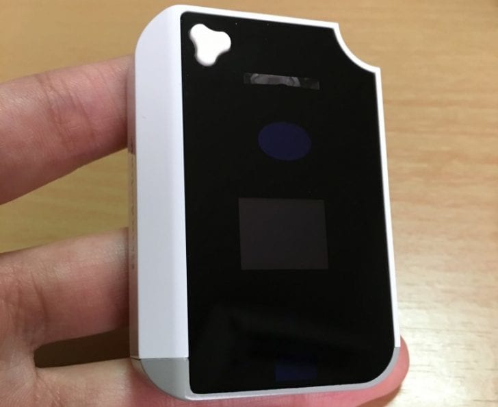 レーザーで投影?!バーチャルBluetoothキーボード「Brookstone Virtual Keyboard」レビュー - アナザーディメンション