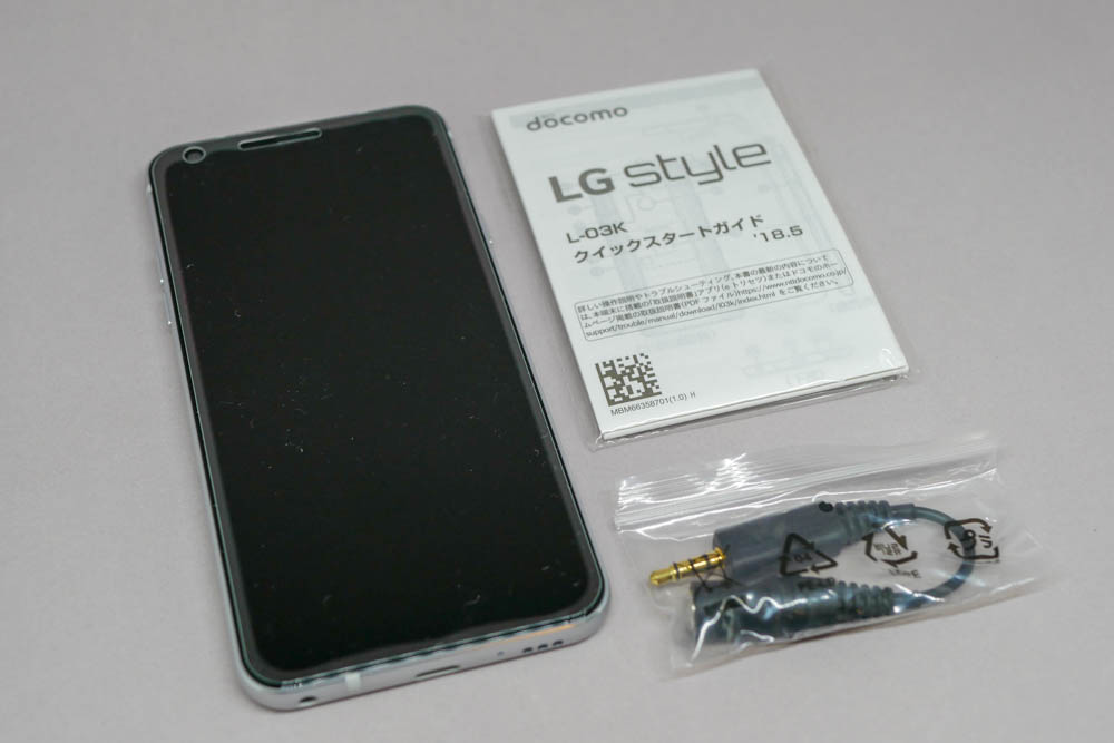 「LG style L-03K」レビュー。docomo with初のハイスペックモデルの評価は？ - アナザーディメンション
