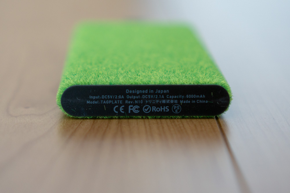 Lightning or USB-C内蔵モバイルバッテリー「NuAns×Shibaful TAGPLATE」レビュー。ケーブルを持つ煩わしさよ ...