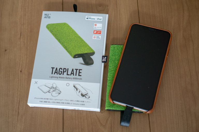 Lightning or USB-C内蔵モバイルバッテリー「NuAns×Shibaful TAGPLATE」レビュー。ケーブルを持つ煩わしさよ ...