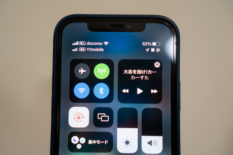 iPhoneはDSDS(デュアルSIMデュアルスタンバイ)に対応している？日本でもついに使えるように。個人と仕事の電話を1台で待受できるのが ...