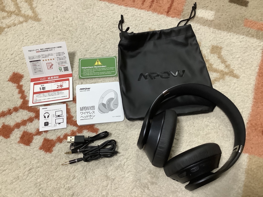 ワイヤレスヘッドホン「Mpow H20」レビュー。冬に使うなら「暖かい」のが魅力＆洗練されたデザインの高コスパヘッドホン【PR】 - アナザーディメンション