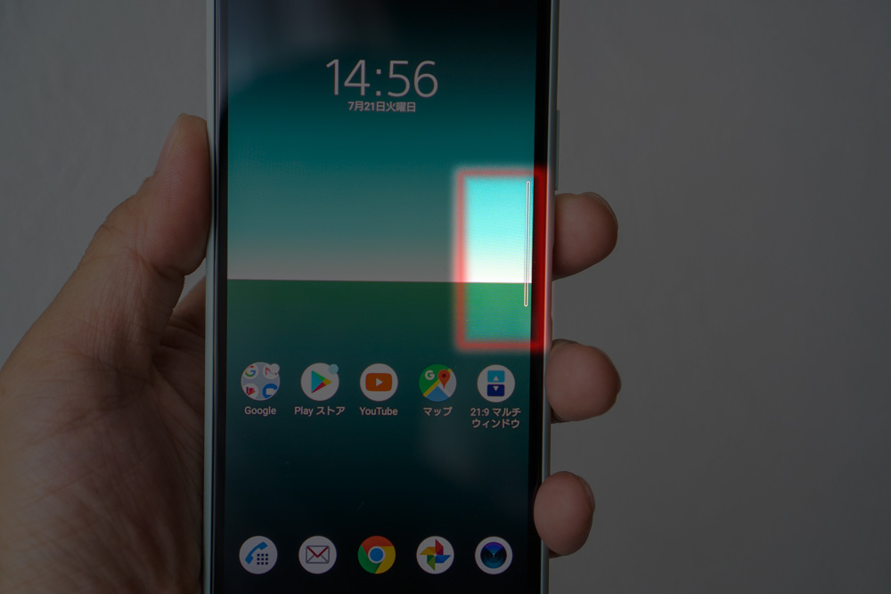 SONY「Xperia 10 II SO-41A」レビュー。151グラムと軽量で持ちやすい、SONY「本気の」ミドルクラススマホ - アナザー ...